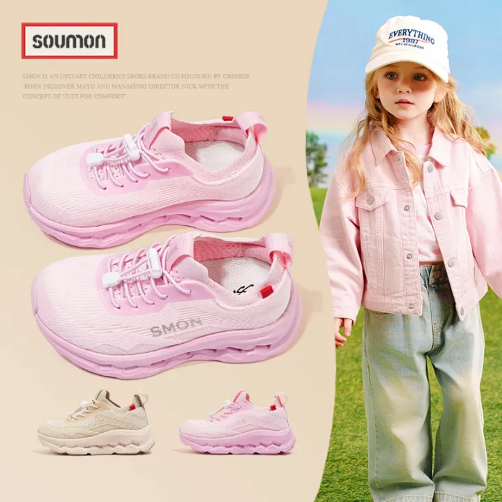 SMON | รองเท้าวิ่งเด็กที่ระบายอากาศได้ ฤดูใบไม้ผลิ | Lazada.co.th