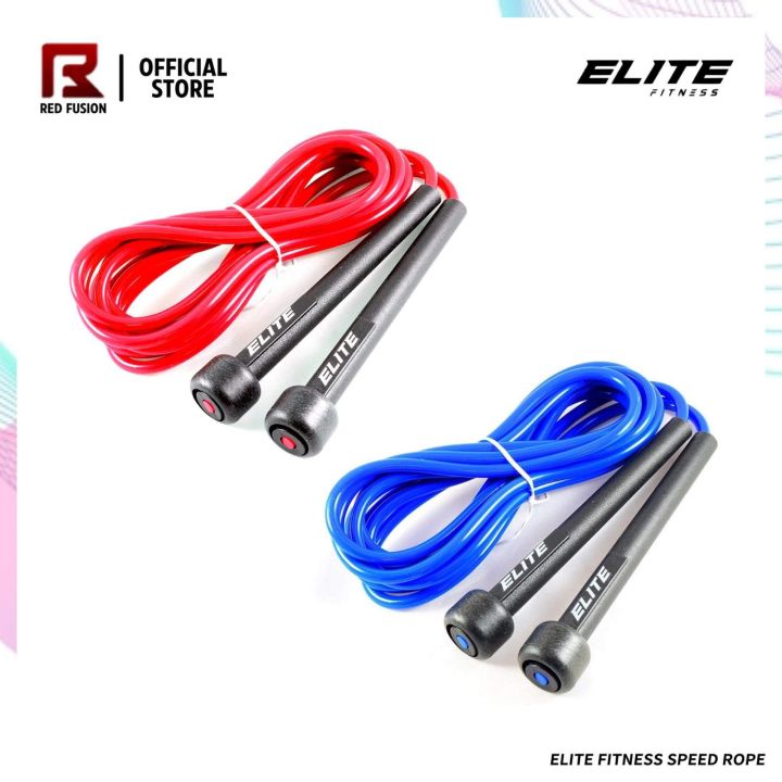 Elite Fitness Speed Rope | Lazada PH