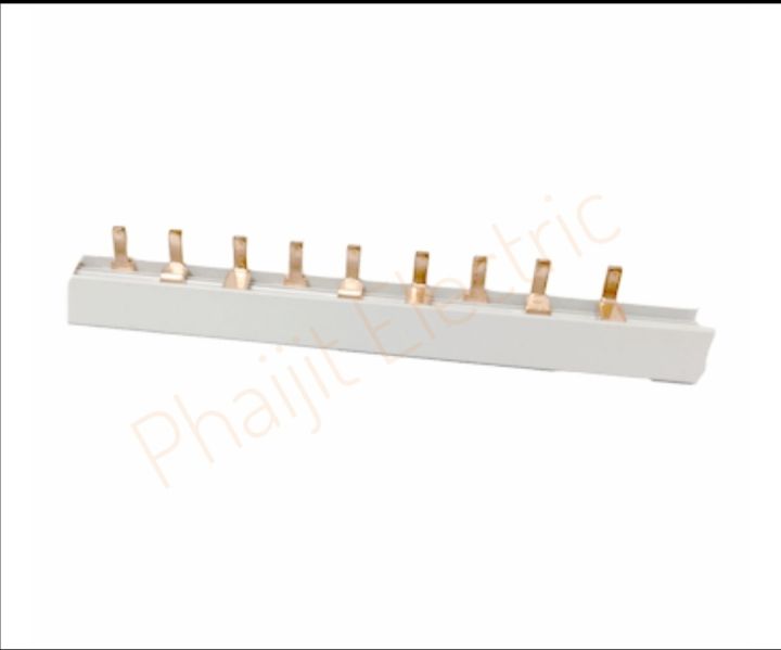 HACO Busbar Haco BB-P3 บัสบาร์แบบแท่ง ทนกระแส 160 แอมป์ 3 เฟส ยาว 1 ...
