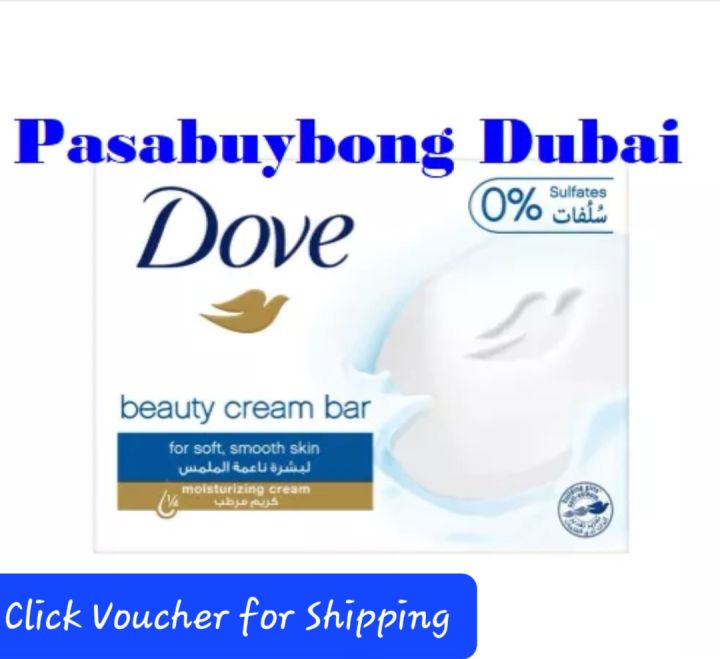 Dove 1BARx90g Original Beauty Cream Bar Soap Dubai UAE | Lazada PH