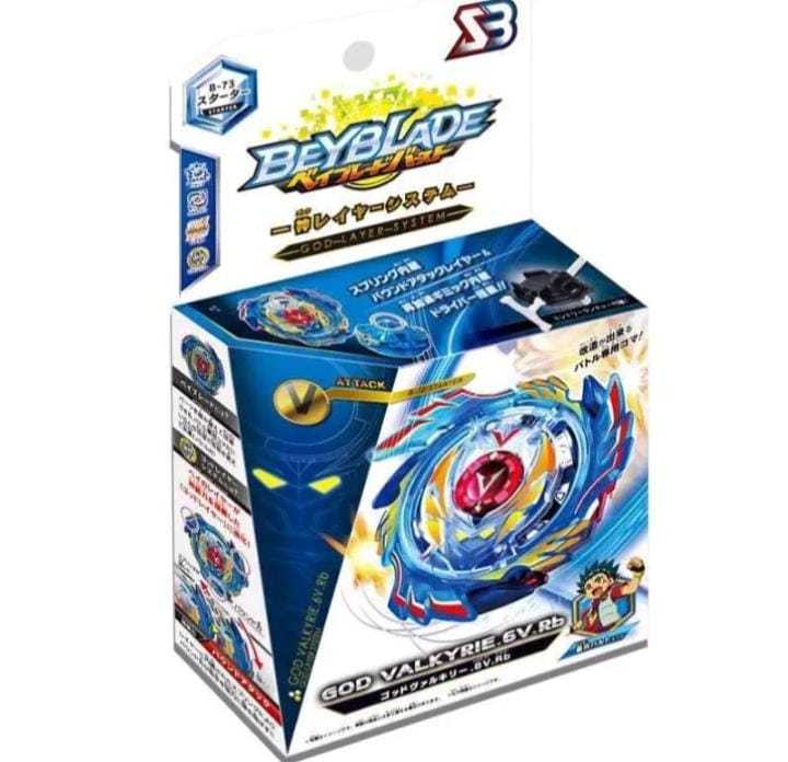 READY STOCK!!! Beyblade Burst B73 Launcher Set | Lazada