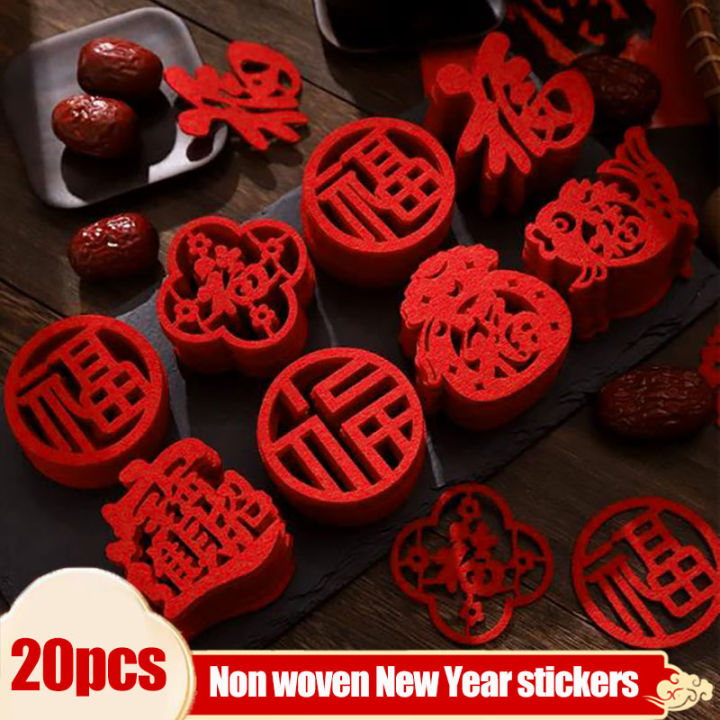 YESPERY Fu Word Door Stickers New Year Decoration Spring Festival Happy ...