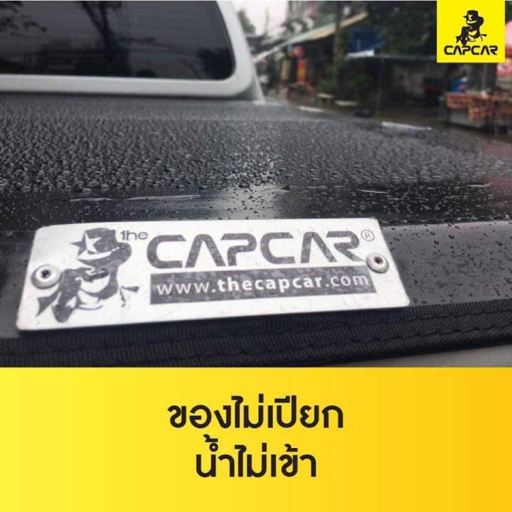 FLAT CANVAS 4x4 PVC CAPCAR ISUZU D-MAX (2012-2019),ISUZU D-MAX (2007-2011),NAVARA OLD D4D(2007 ...