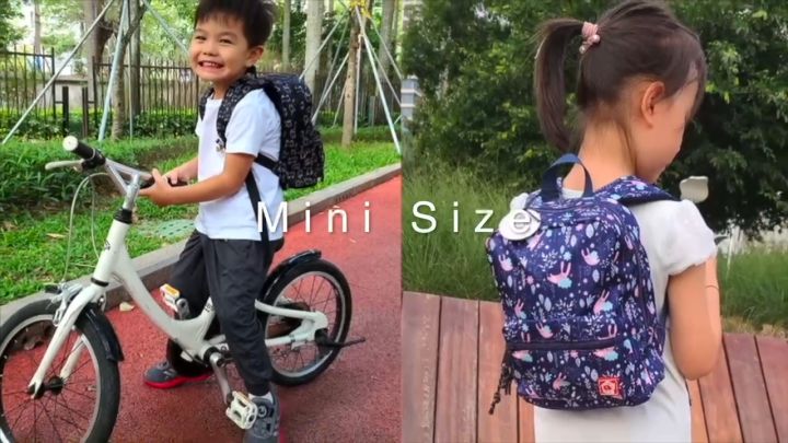 PUNKSTAR Junior Size Preschool Kids Backpack Kindergarten Little Kid ...