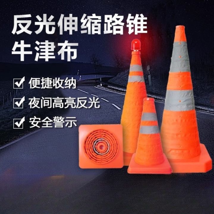 Reflective Cone Traffic Warning Folding Road Cone Triangular Cone ...