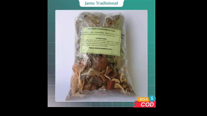 JAMU GODOK SARAF KEJEPIT - JAMU SARAF - JAMU BATUK - JAMU GULA - JAMU ...