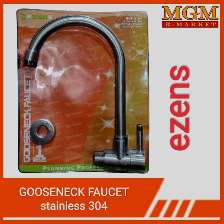 EZENS GOOSENECK STAINLESS FAUCET | Lazada PH