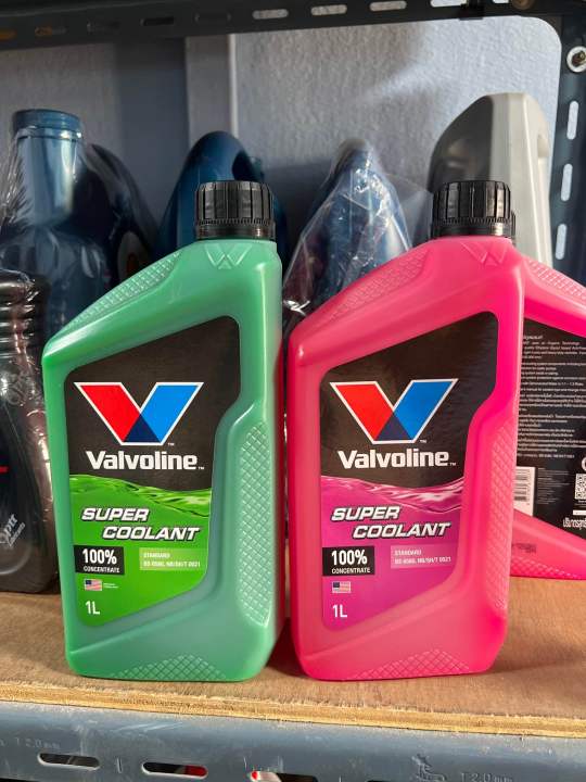 น้ำยาหล่อเย็นหม้อน้ำ วาโวลีน valvoline super coolant สีชมพู หรือ สี ...