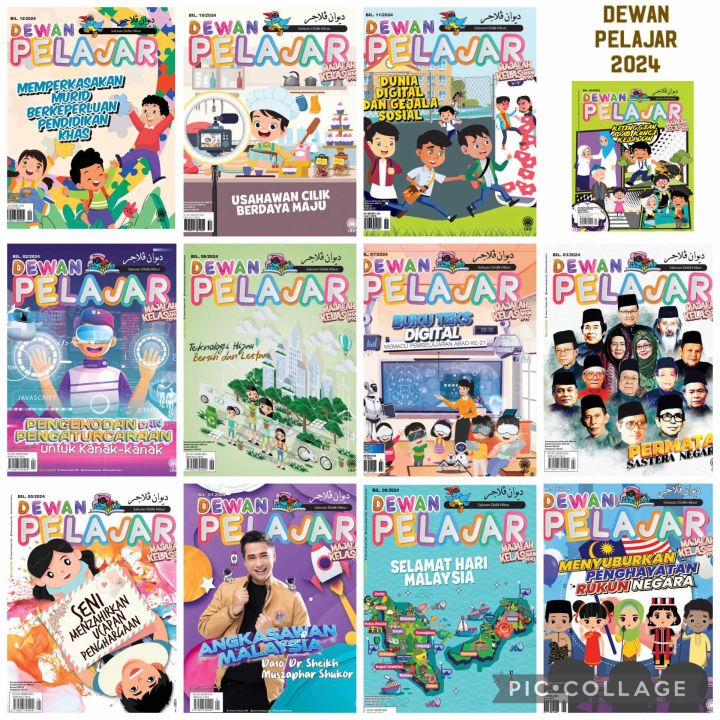 Majalah DBP: Dewan Pelajar 2024 | Lazada