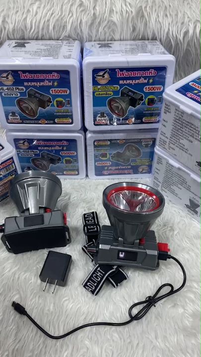 ไฟฉายคาดหัว แบบหมุนหรี่ไฟ ใช้งานได้ยาวนานสูงสุด 30 ชั่วโมง ยี่ห้อ HENG ...