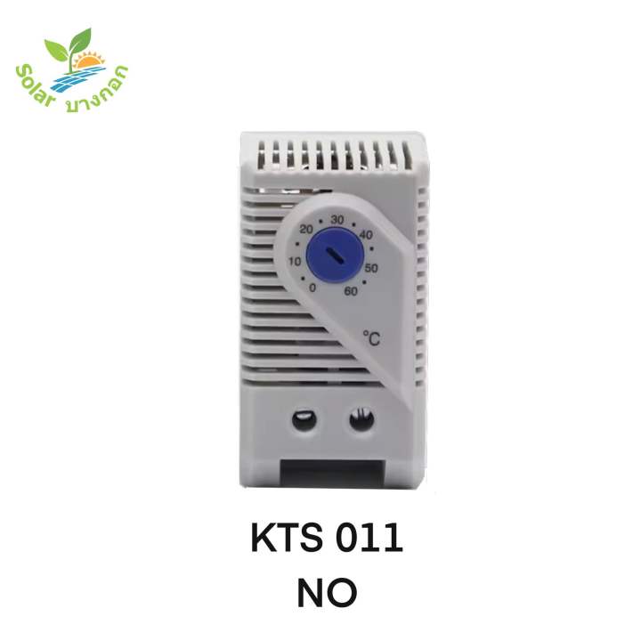 Thermostat KTO011 KTS011 ZRO011เทอโมสตัส ปกติเปิด/ปกติปิดขนาดกะทัดรัด อุณหภูมิ Controller ...