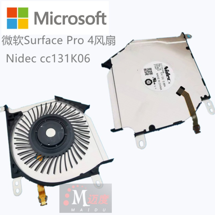 Microsoft Surface pro 4 1724 CPU Heat Sink Fan NIDEC 0.36A 5V Laptop ...