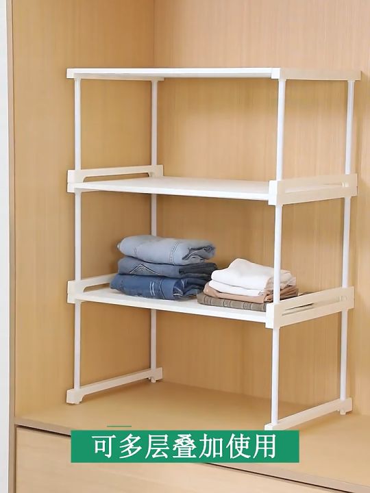 Multi-layer Home Storage Organizer Shelves Stackable Foldable Wardrobe ...