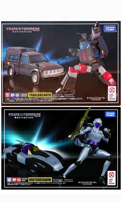 Transformers Masterpiece MP-53+B Diaburnout Burn Out MP-56 Trailbreaker ...