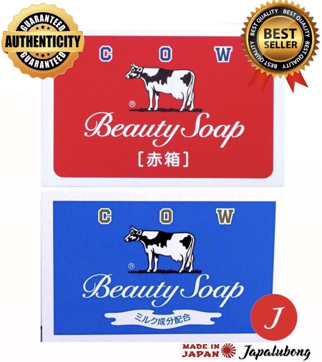 Cow Beauty Soap Authentic from Japan | Lazada PH
