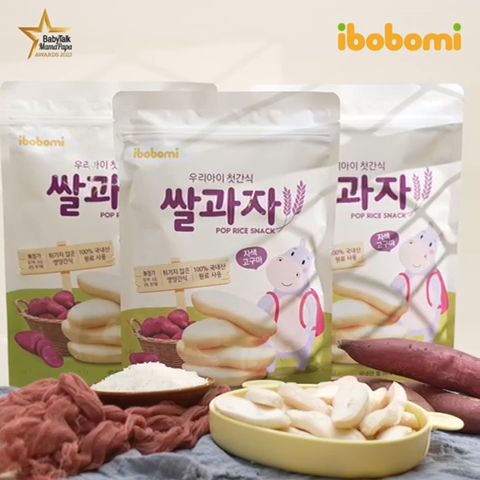 Korea Ibobomi Organic Pop Rice Snack - Purple Sweet Potato (30g) | Lazada