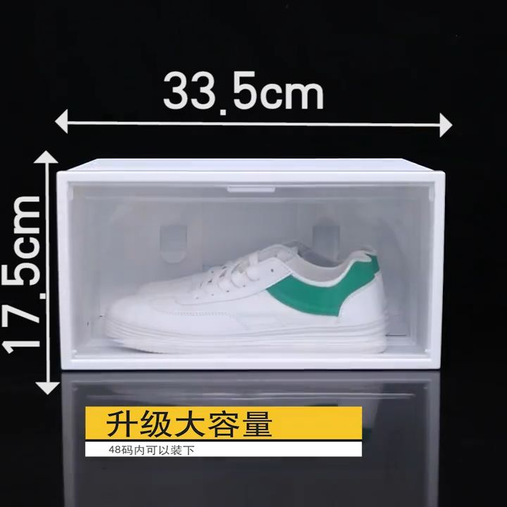 enlarged and thickened dustproof transparent shoe box/sneaker storage ...