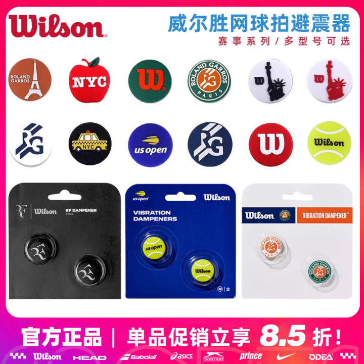Wilson RF Shock Absorber Tennis Racket เครื่องดูดซับแรงกระแทกสำหรับเล่น ...