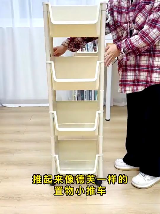 Multi-Layer Storage Rack With Wheels Movable Book Shelf Rack Household ...