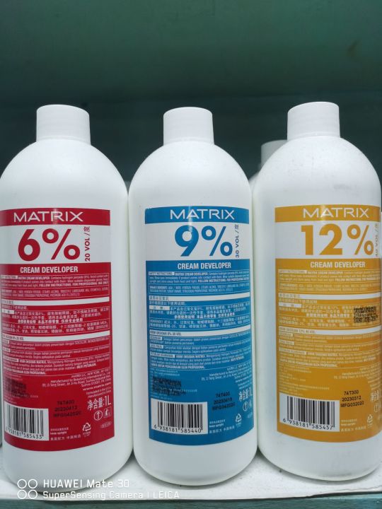 Matrix Peroxide 1000ml | Lazada PH