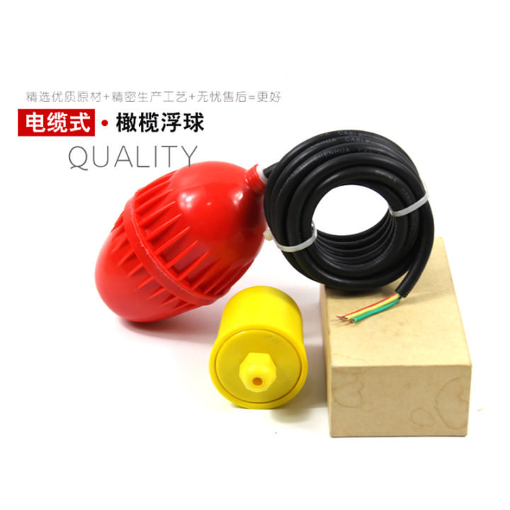 Mercury Float Switch Sewage Liquidometer Water Level Controller Cable ...