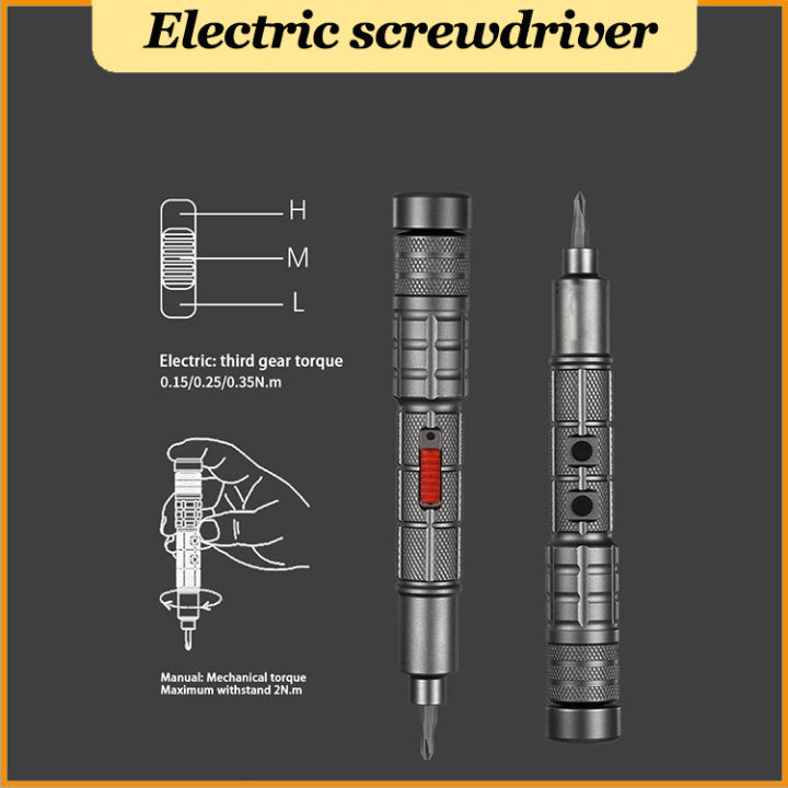 Electric screwdriver CS06A Three-speed torque adjustment Mini electric ...