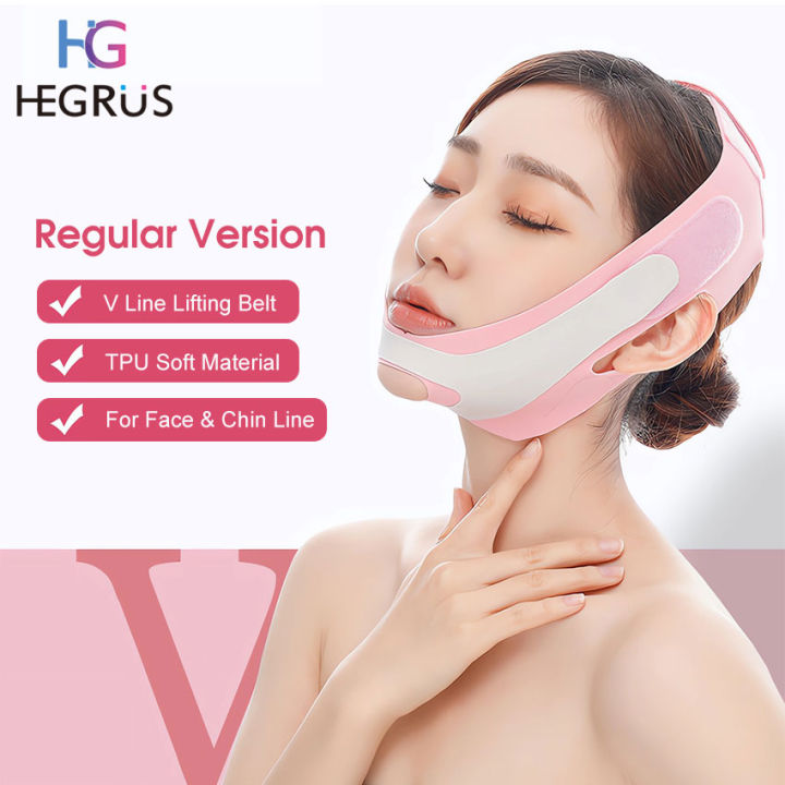 HEGRUS V Face bandage Mask V Line Lifting Belt V Shape Face Lift Up ...