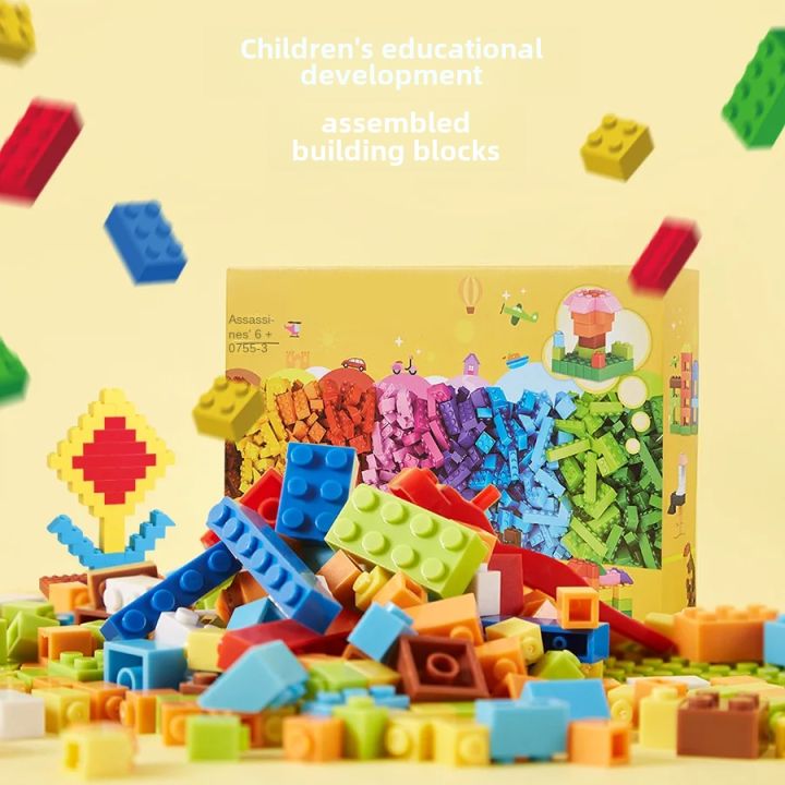 Small Particle Compatible Blocks Gift Diy Toys Assembly Blocks ...