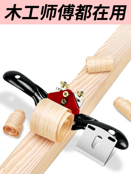 Handcrafted Hand-Push Planer Tool for Woodworking Old Carpenter's Bird ...