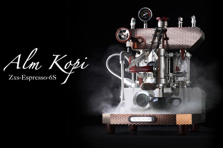 Offline Offer Only PRE-ORDER ALM KOPI Zxs-Espresso-6/6S Espresso Coffee ...