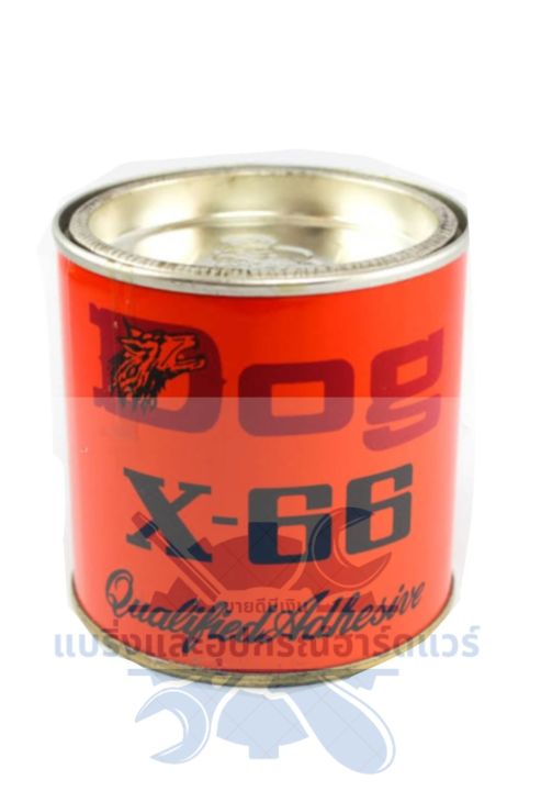 DOG X-66 กาวยางอเนกประสงค์ สารพัดประโยชน์ ตราหมา 600 ml กาวยางสารพัด ...