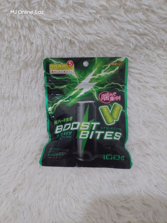 Meiji Boost Bites Gummies - Energy Drink Flavor - Feb 2025 | Lazada PH