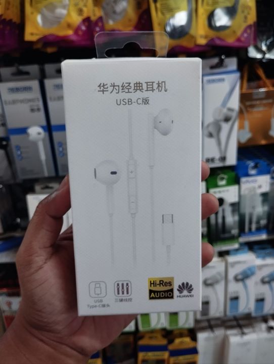 HEADSET HUAWEI P20 PRO EARPHONE HUAWEI TYPE C | Lazada Indonesia