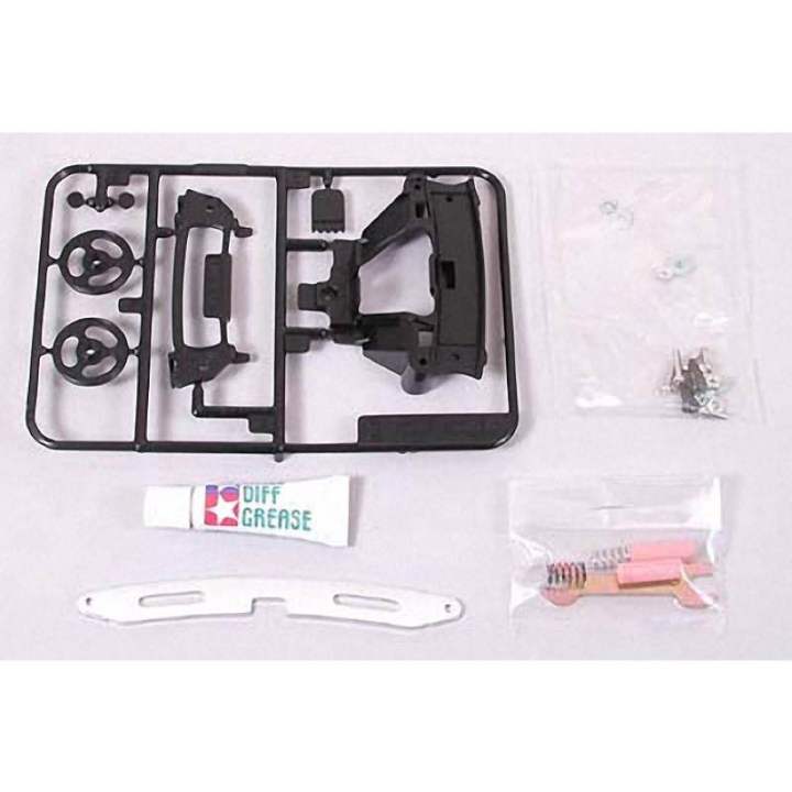 Tamiya 15198 Rear Sliding Damper & Brake Set | Lazada PH