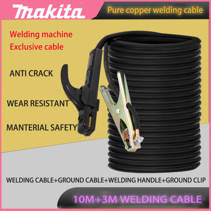 MAKITA Welding Cable15M+Ground Cable 5M Combo Set w/ Electrode Holder ...