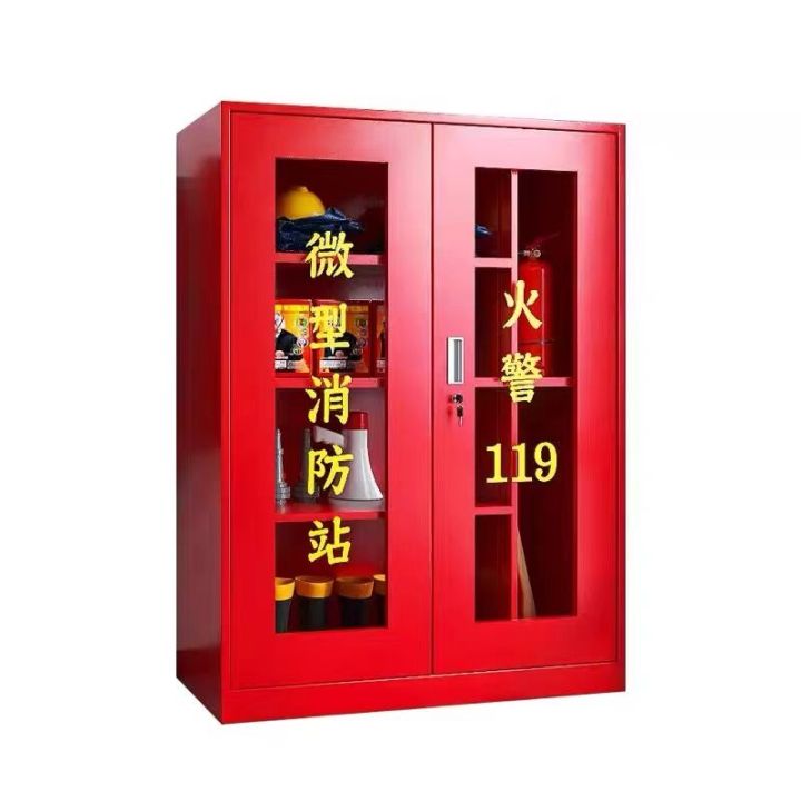 Complete Set Mini Fire Station Tools Display Material Cabinet Fire ...