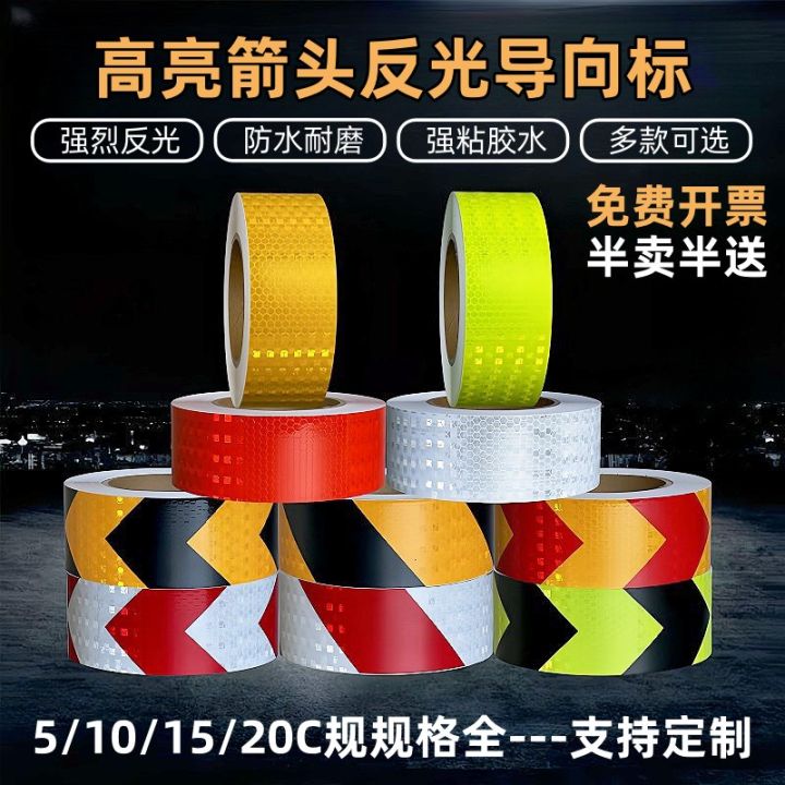 Front Bumper Collision Avoidance Strip Reflective Guiding Mark Grid ...