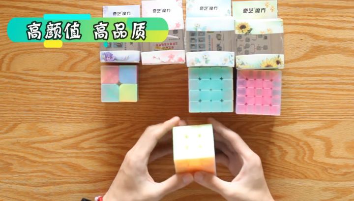 Qiyi Rubik’s Cube 3x3 Education Toys Magic Cube 3x3x3 Design Smooth ...