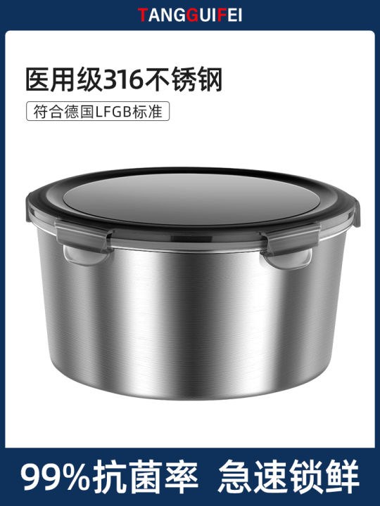 สแตนเลส 316 เกรดอาหารกล่องอาหารกลางวันปิดผนึกรอบกล่องข้าวกล่องซุปใช้ใน ...