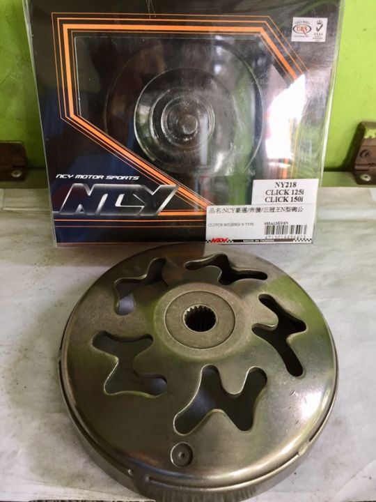 NCY Clutch Bell / Clutch Housing Click 125i / Click 150i | Lazada PH