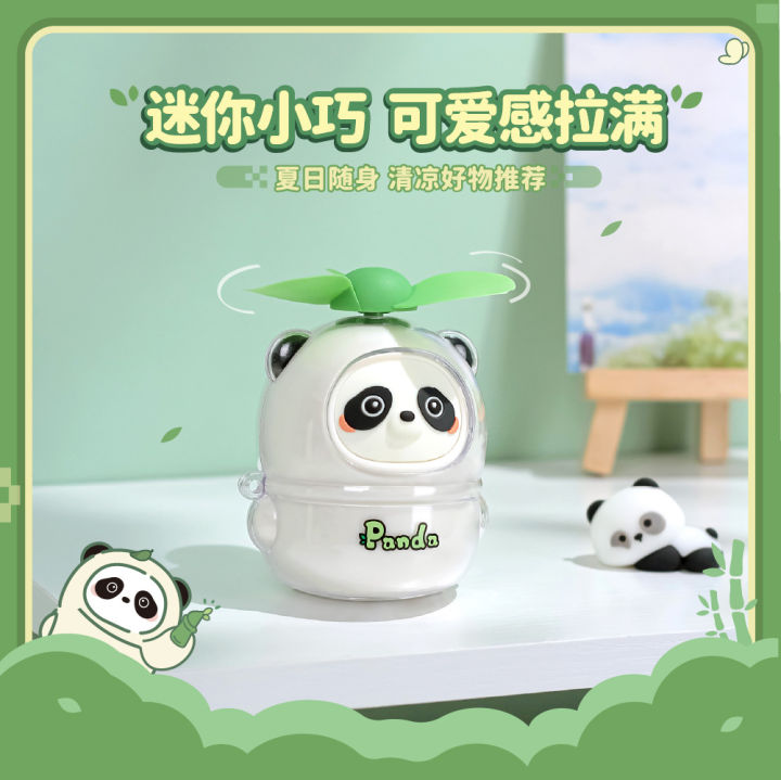 Handheld Mini Panda Fan Cute Desktop Portable Outdoor Electric Fan | Lazada
