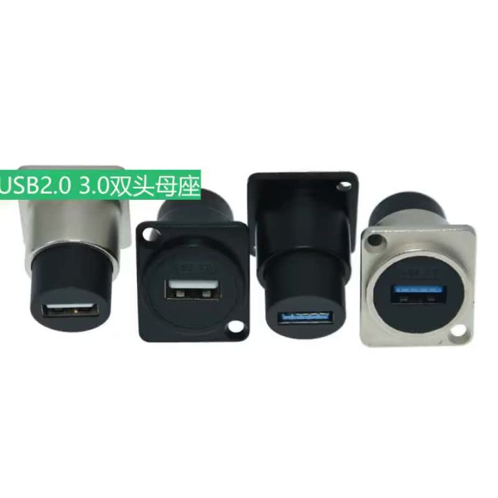 usb3.0 Mother-to-Mother D Type 90 Degree USB Panel Mounting Module USB ...