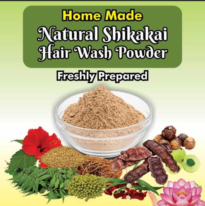 Shikakai hair wash powder organic -250 gm | Lazada.co.th