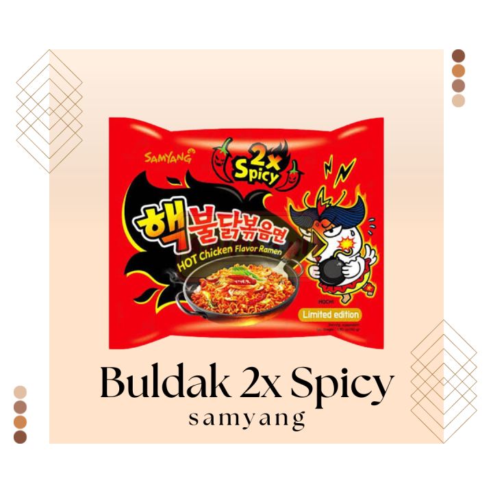Samyang Buldak 2x Spicy | Lazada PH