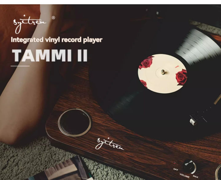 Saitalin Tammi Vinyl Record Player Retro Phonograph Desktop Film Sound