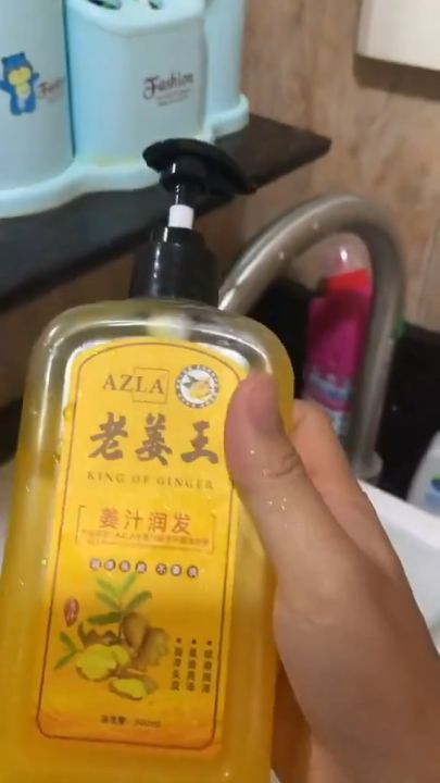 【BUY 1 TAKE 1】AZLA Ginger Hair Regrowth Shampoo Hair Loss Nourish Hair ...