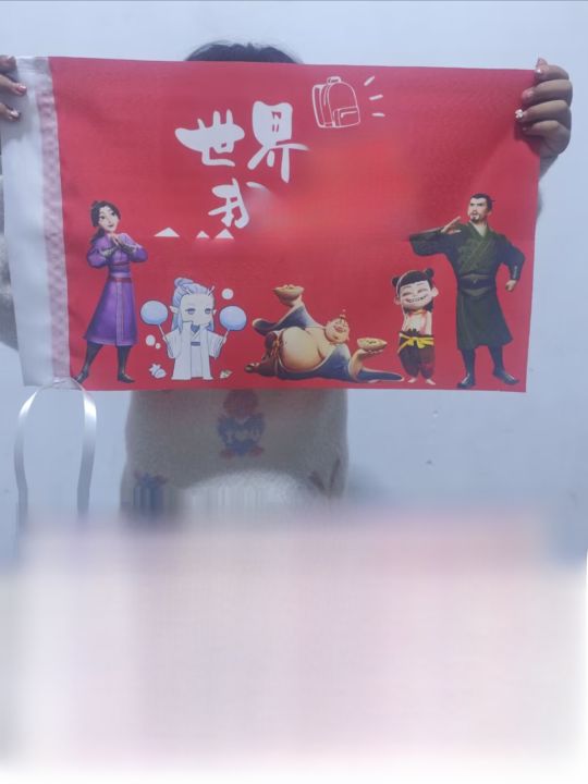 Nalaza Tour Guide Flag Triangle Travel Agency Leader Flag School ...