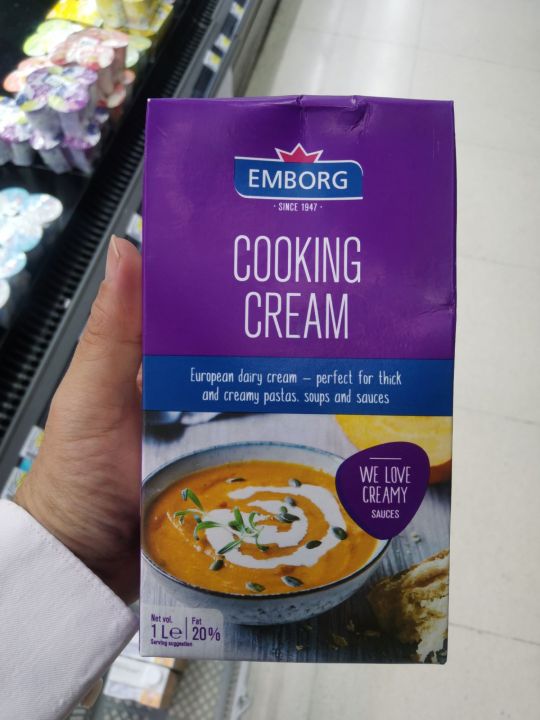 ecook v emborg cooking cream 1ลิตร | Lazada.co.th