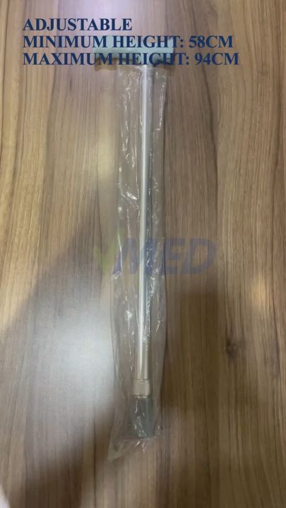 Adjustable Single Cane | Lazada PH