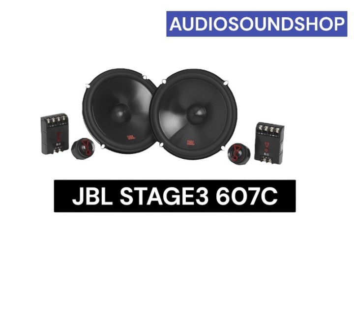 JBL STAGE3 607C ลำโพงรถยนต์ ลำโพงแยกชิ้น 6.5นิ้ว 50วัตต์ RMS | Lazada.co.th